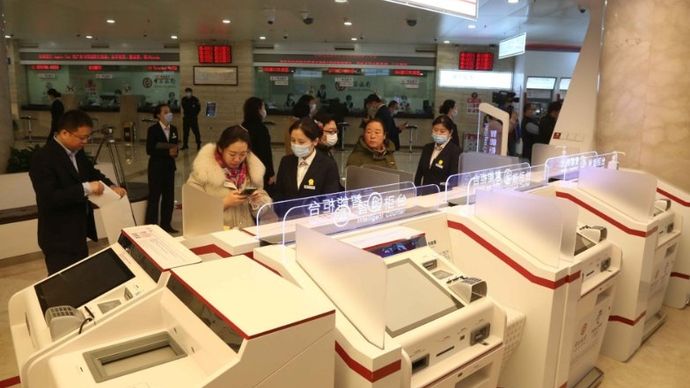 果然视频|青岛社银便民服务平台上线,10分钟领到社保卡