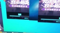 模拟器开15个就开不了了,里面的游戏才开3个就开始卡的不行了。我去...