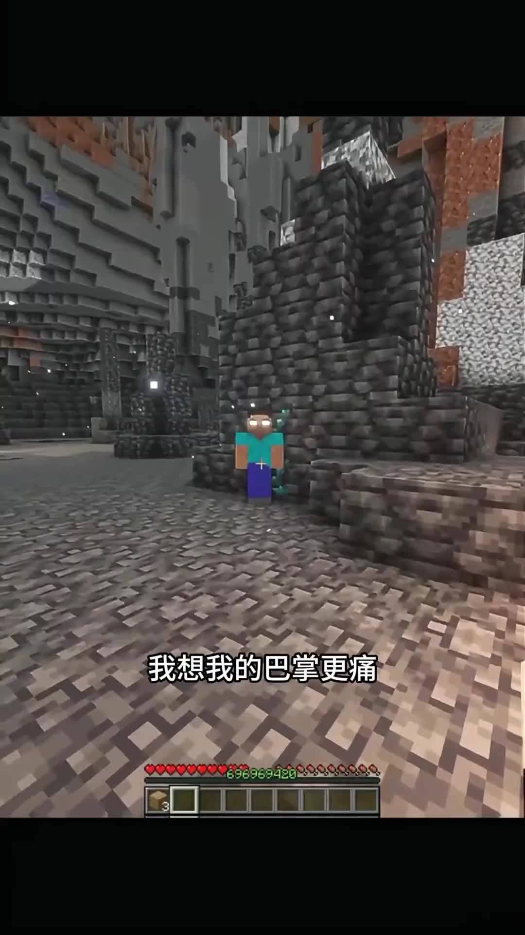 泡岩浆也挺好 #我的世界