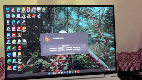拯救者y9000p i9 3060卡顿严重,大家有解决方案吗?