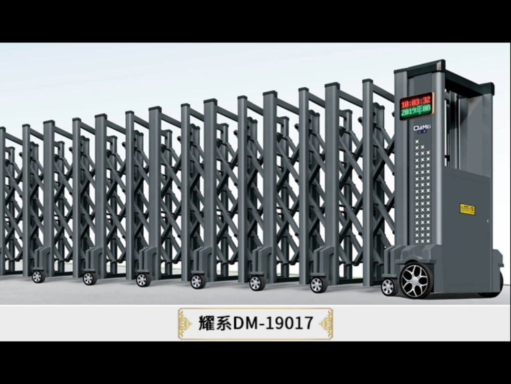 什么是烟台电动伸缩门,电动门的优势