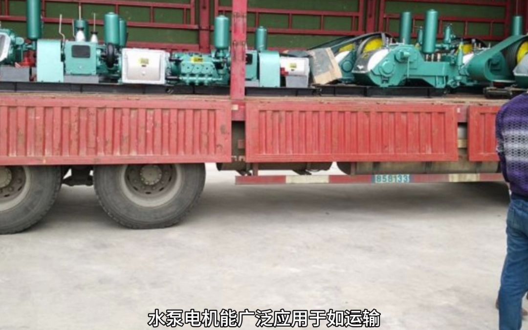 防爆水泵的防爆认证