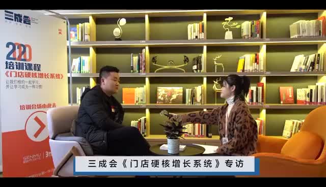 巨秀木门,周总分享这次培训课程的感想