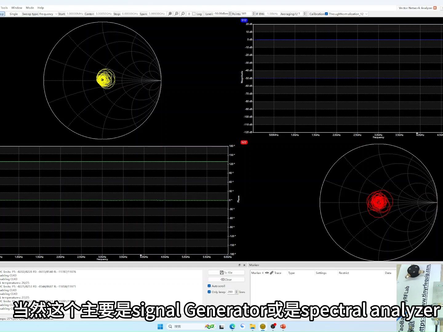 网络分析仪LibreVNA GUI1.5.0上位机软件使用方法讲解
