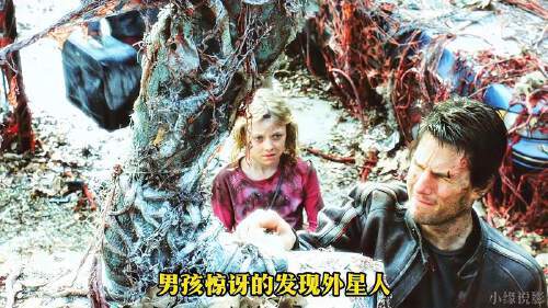 外星人入侵地球,竟被空气细菌秒杀!人类靠微生物躺赢