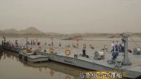 华舟重工公司简介