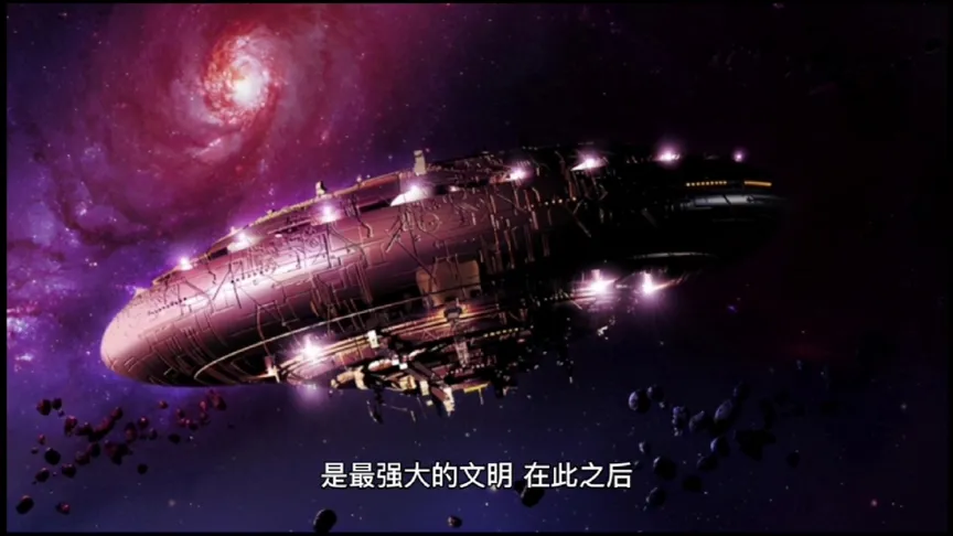 《文明的冲突》第四章3