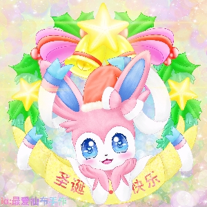 最爱仙布手作 