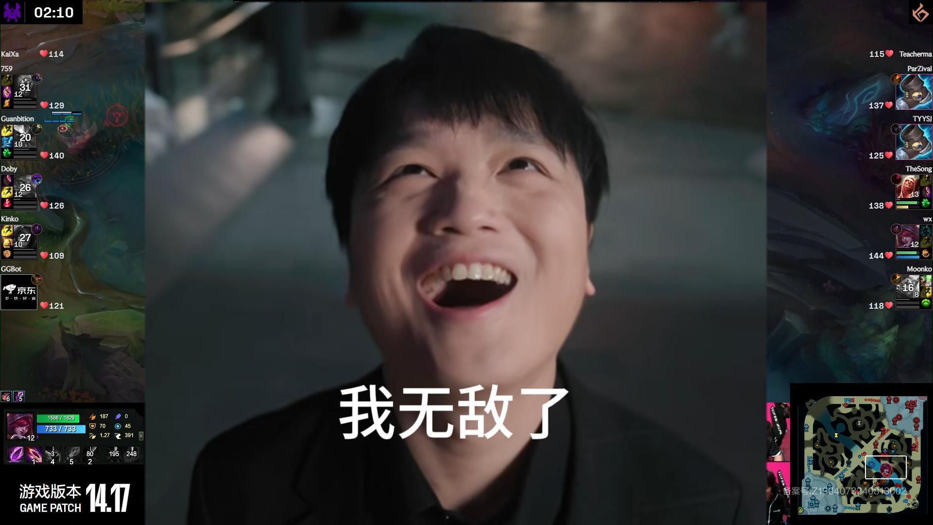 大王你是来找工作了吧?32岁老年AD想复出是吧?5杀时顶级拉扯,一波...