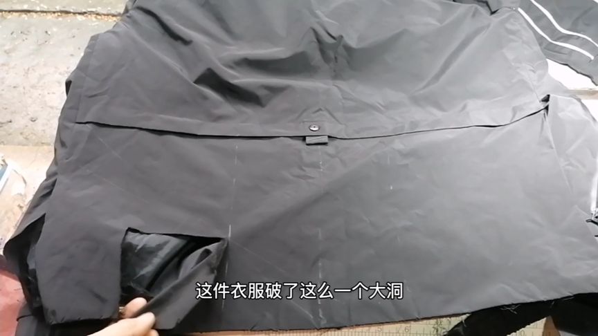 衣服不慎刮破,看小陈如何无痕修复