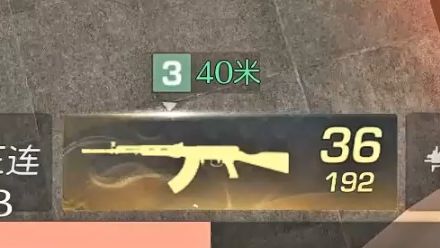 最近有点喜欢打81了ߘ�ߘ�ߘ�_荒野行动