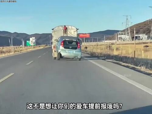 是哪个大聪明教你们挂D挡踩刹车的