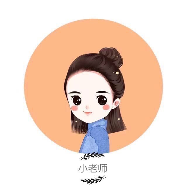 经济小老师 