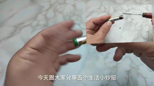 震惊!一节电池竟能修复汽车掉漆?3分钟教你省下千元补漆费!