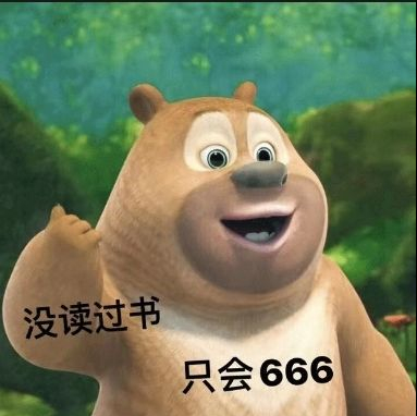 好影三七 