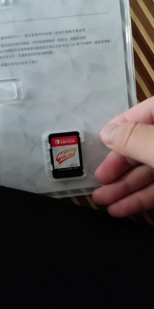 Switch卡带安放小技巧