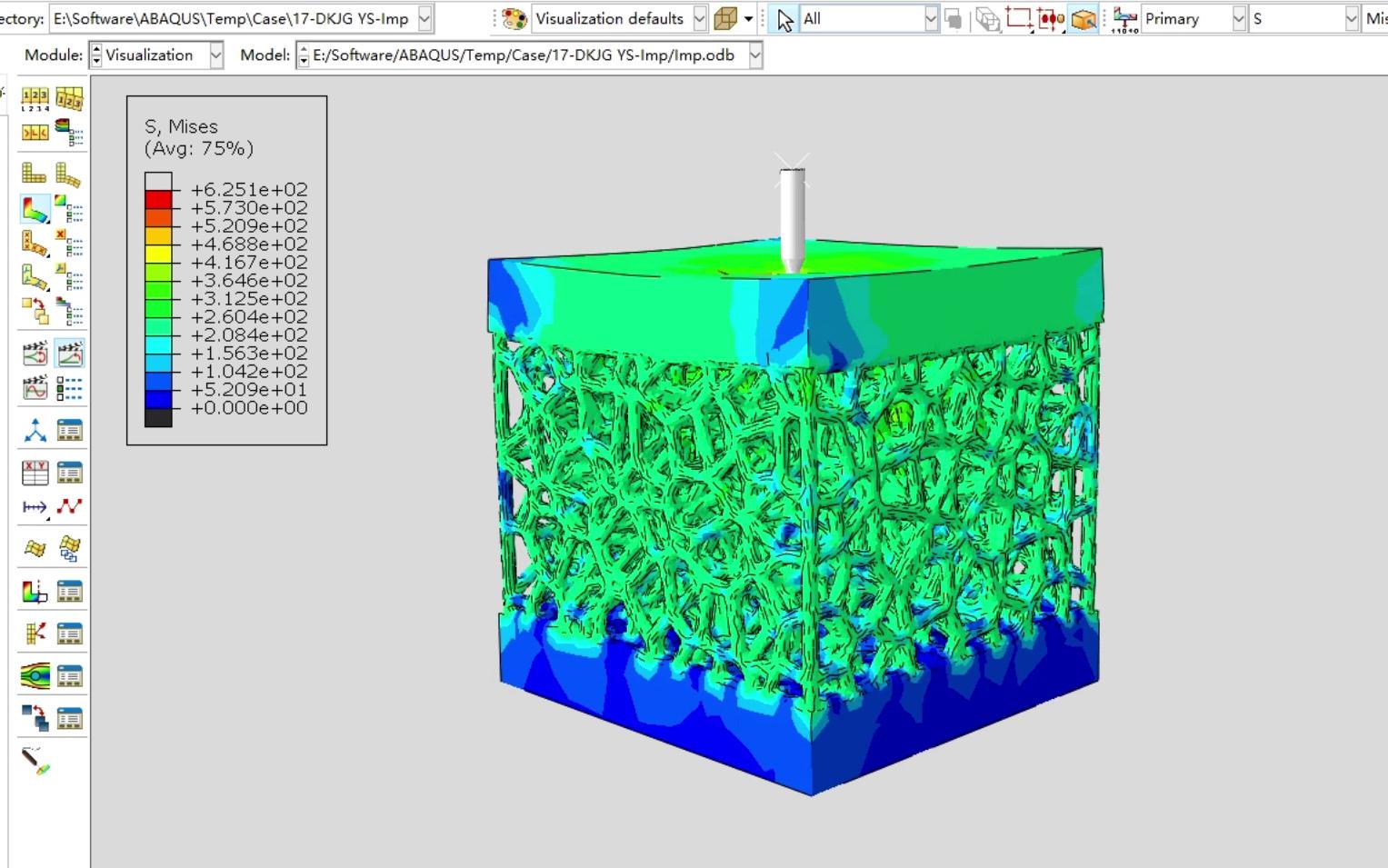 ABAQUS仿真分析-多孔结构冲击