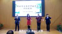 经典诵读: 四季诗串烧(朗诵: 于蕾 张蔚宏 吕红 董国庆)