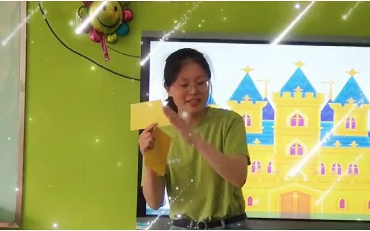 ...园中班公开课幼儿园教案幼儿园中班数学教案幼儿园中班数学公开课