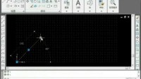 金鹰教程-AutoCAD2009 33.绝对极坐标
