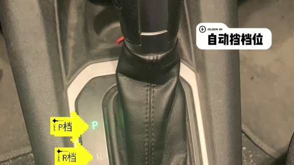 考驾照C1还是C2好?