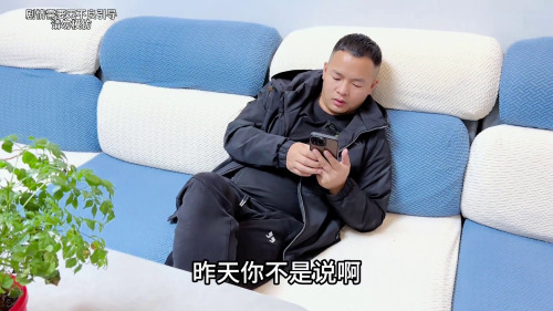 媳妇为了让小伙帮她还信用卡,什么招都想得出来,脸皮真厚