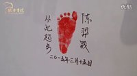 ''银杏有情,感恩有你”银杏书院植树节亲子体验实践活动