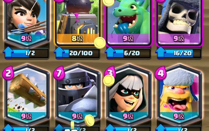 皇室战争～轻松上分卡组,前期无压力压制对面。快乐就好