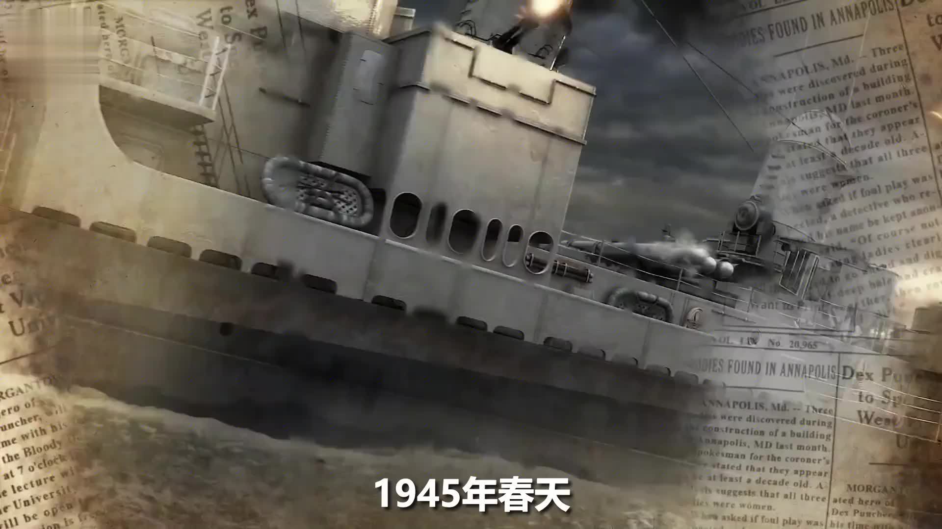 生得光鲜,死得憋屈,日本国宝战舰大和号是如何在冲绳.