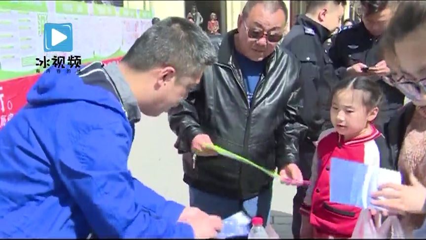 启动“绿书签行动” 倡导绿色阅读