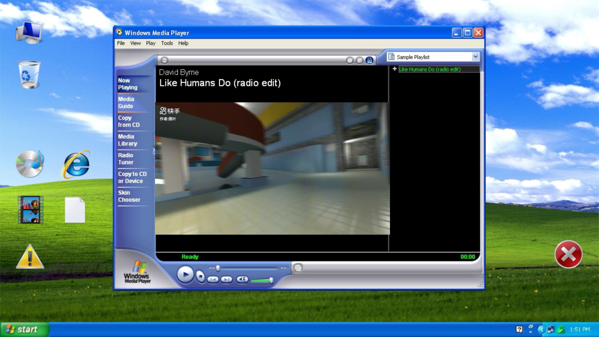 WindowsXP模拟器播放GMOD追逐游戏视频