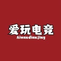 青岛AWG王者荣耀KPL