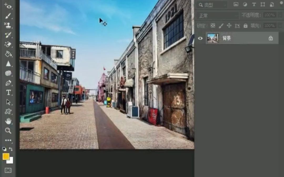 PS零基础教程,天空替换。