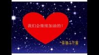 2017ppt、会声会影多应用动画视频制作