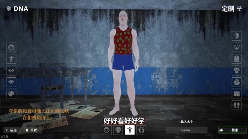 约会模拟器:约到"美女"丧尸!太离谱了这游戏!