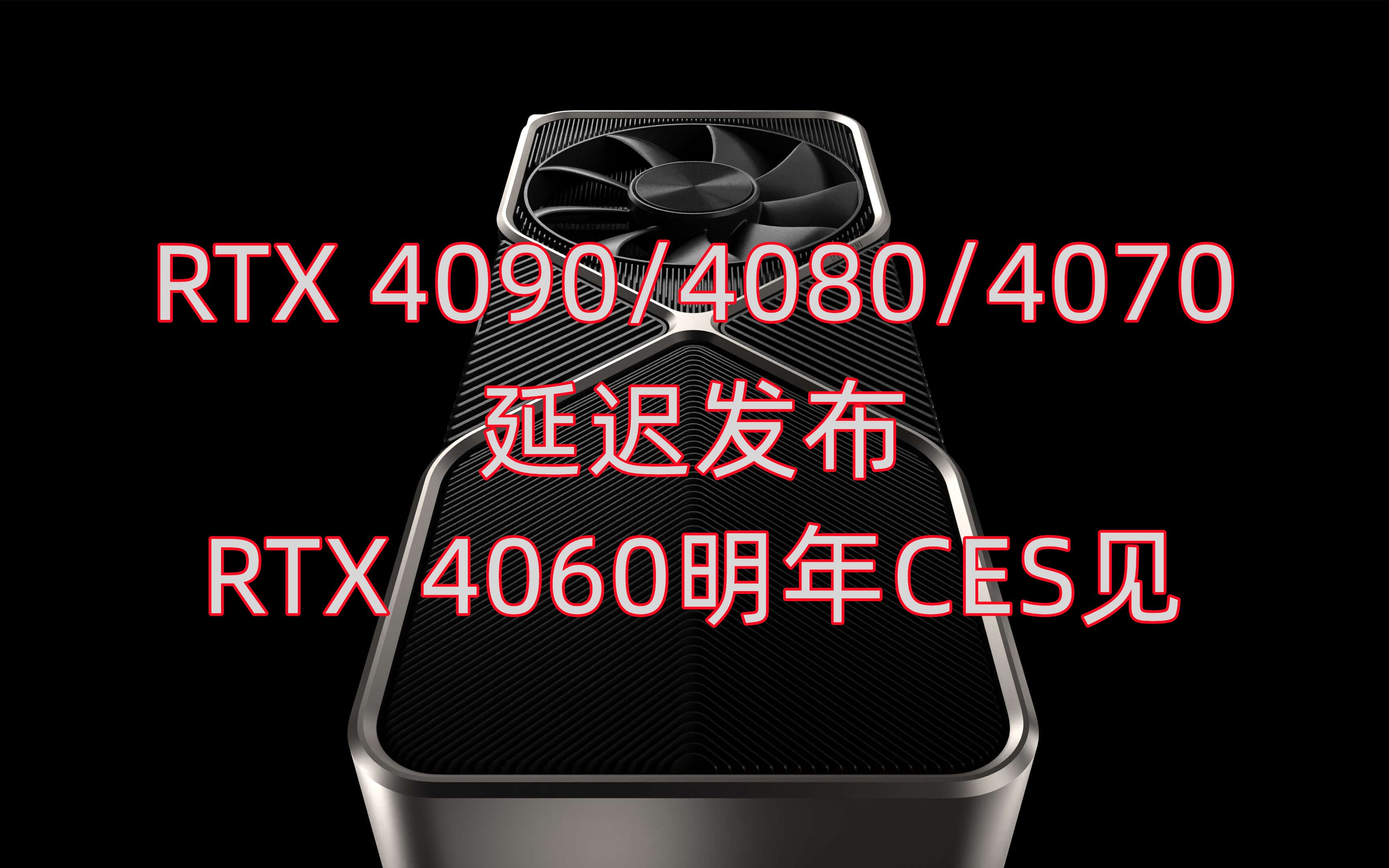 ...功率计算器中加入RX 7900XT & Intel Arc A730M性能接近RTX 3060