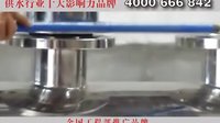 陕西无负压供水设备价格,陕西无负压供水设备原理概述、应用等