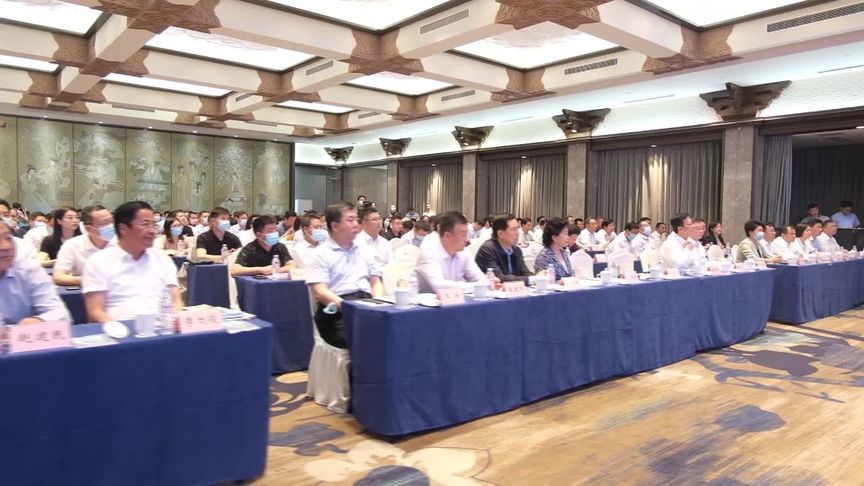 临夏州招商引资项目及文化旅游推介会