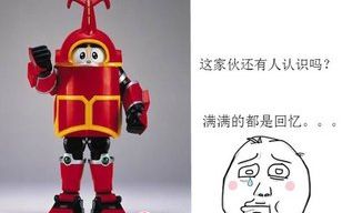 【个人排行向】童年经典动画主题曲合集