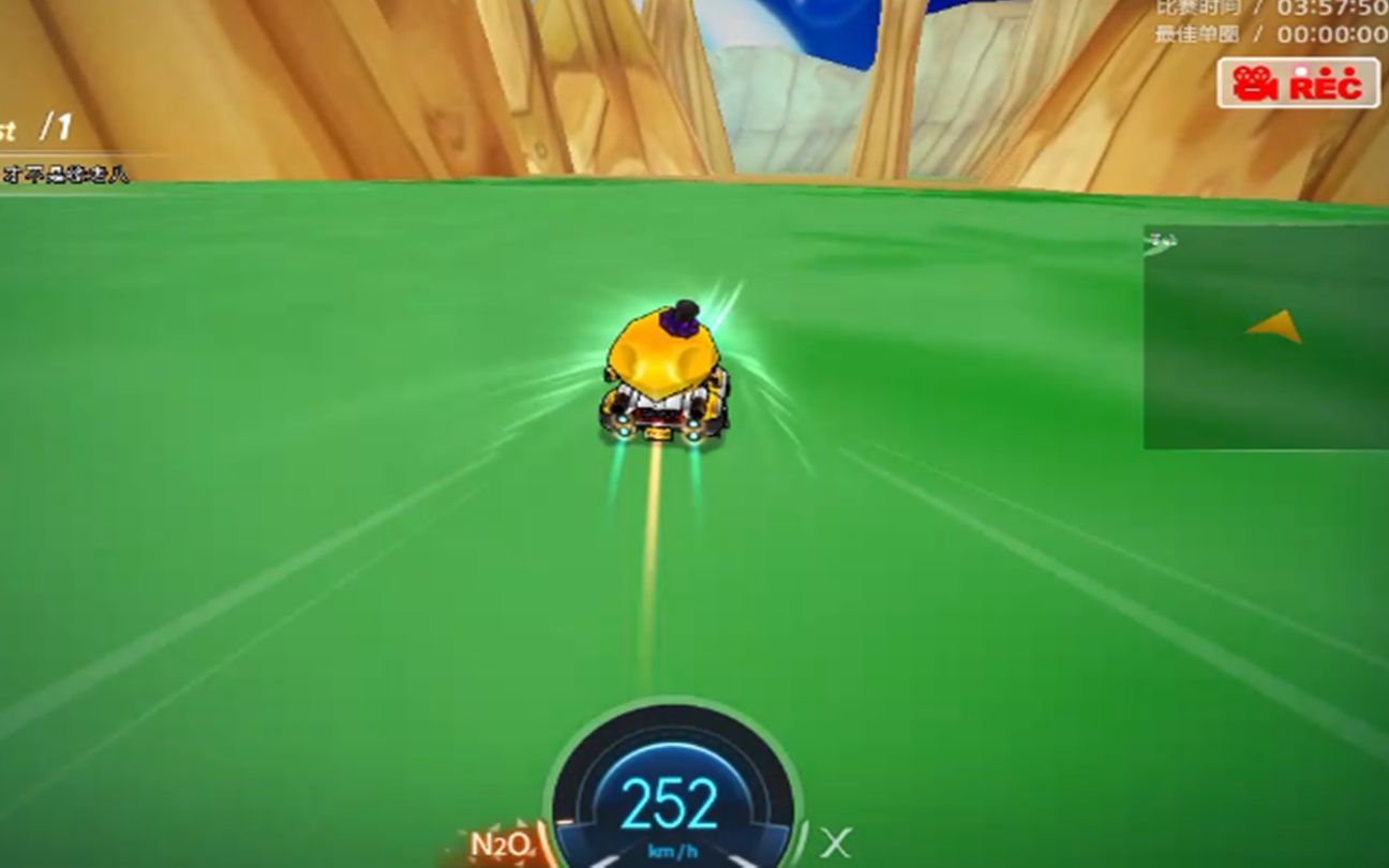 【跑跑卡丁车BUG】那些场地超大的bug你还记得几个?