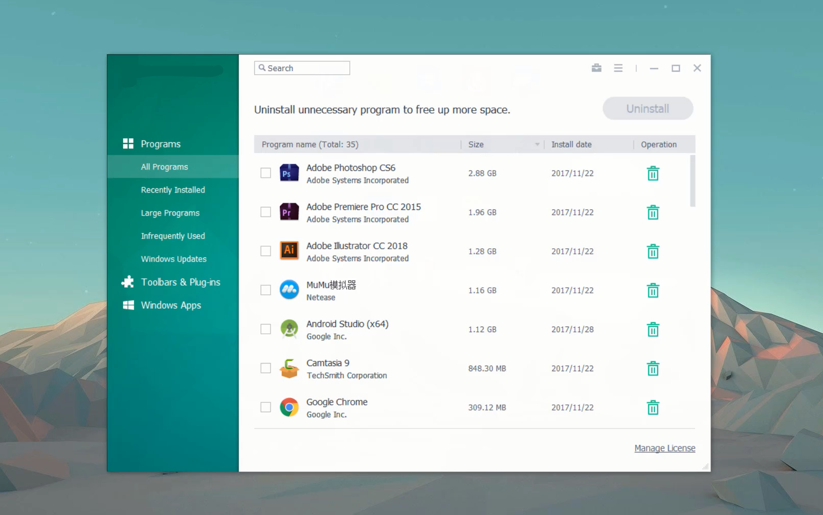 软件杀手,随意卸载任何软件,电脑自带软件也能随意卸载!