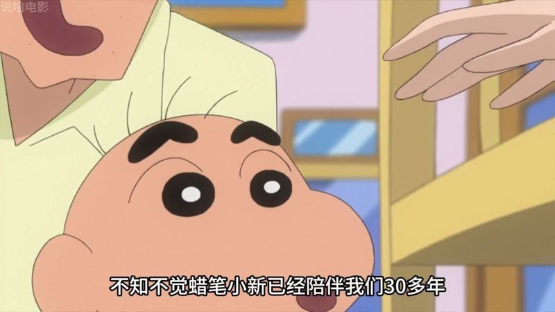 第57集(下)盘点蜡笔小新十部低评分剧场版