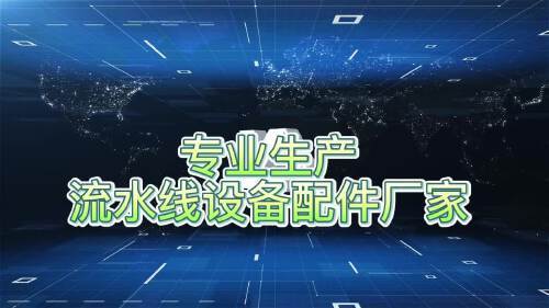 动力滚筒推荐动力滚筒生产厂家