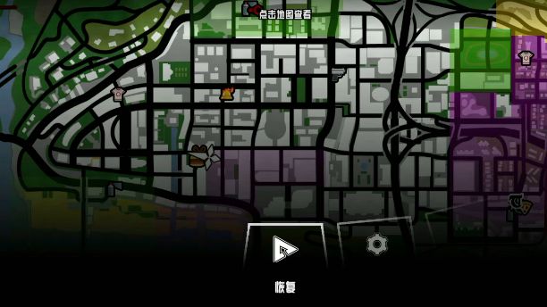 圣安地列斯 疯狗多克
