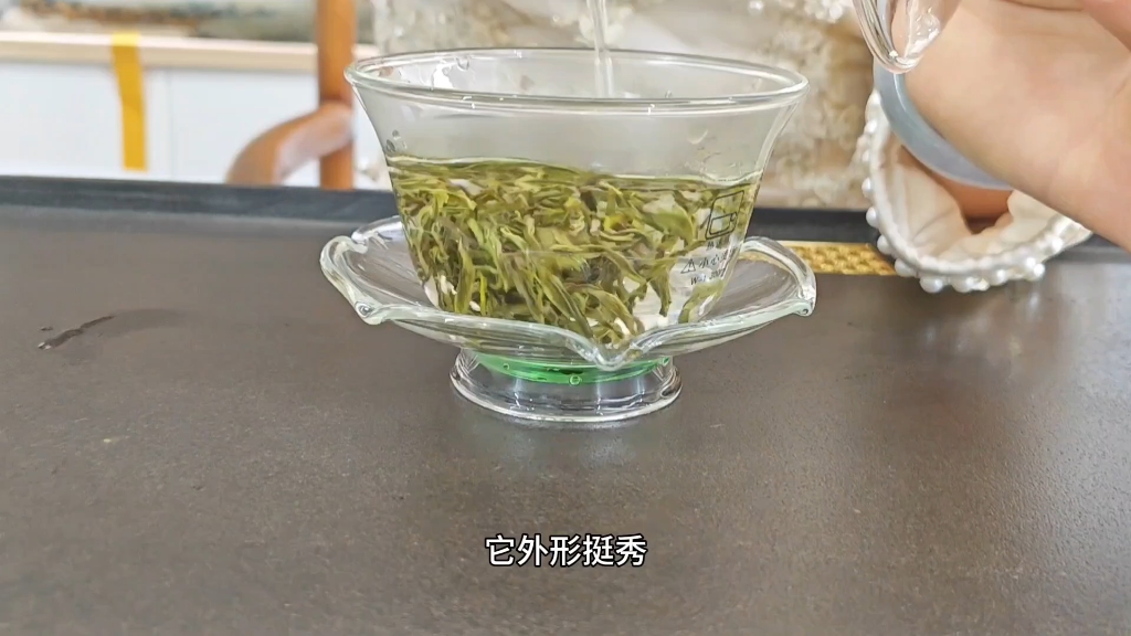 每天认识一款茶,紫阳富硒茶