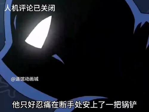 童年阴影!海绵宝宝诡异首集你敢看吗?