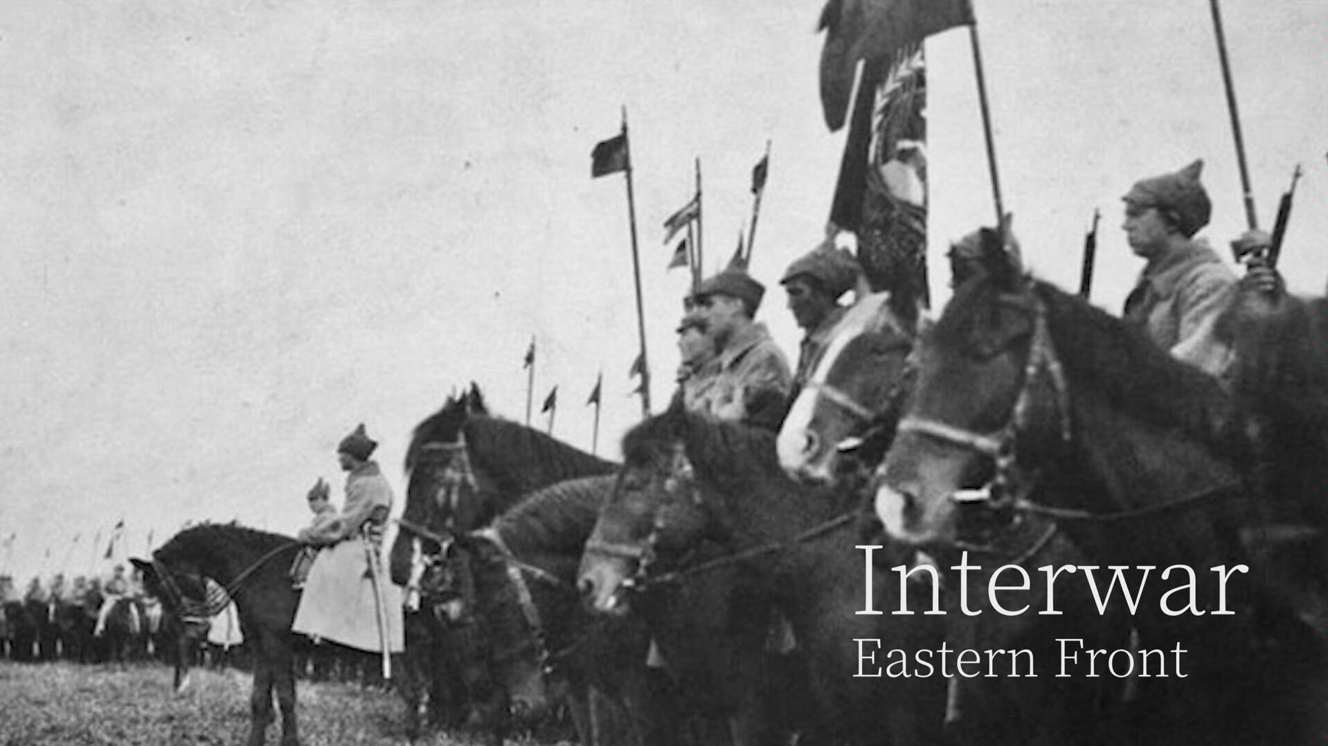 【历史地图】两次世界大战之间的欧洲