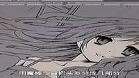 数码绘的文法_17 数码绘画教程
