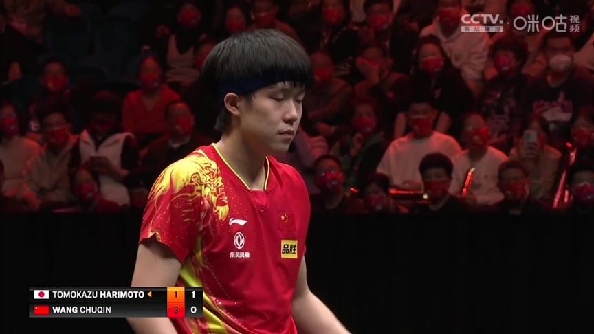 wtt新乡男子决赛,张本智和vs王楚钦第三局#新乡wtt世乒赛