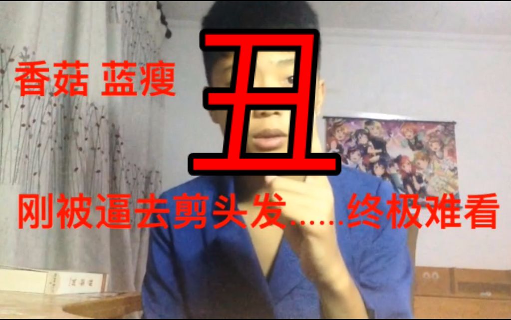 屈膝陪你午夜聊天。说说心里话